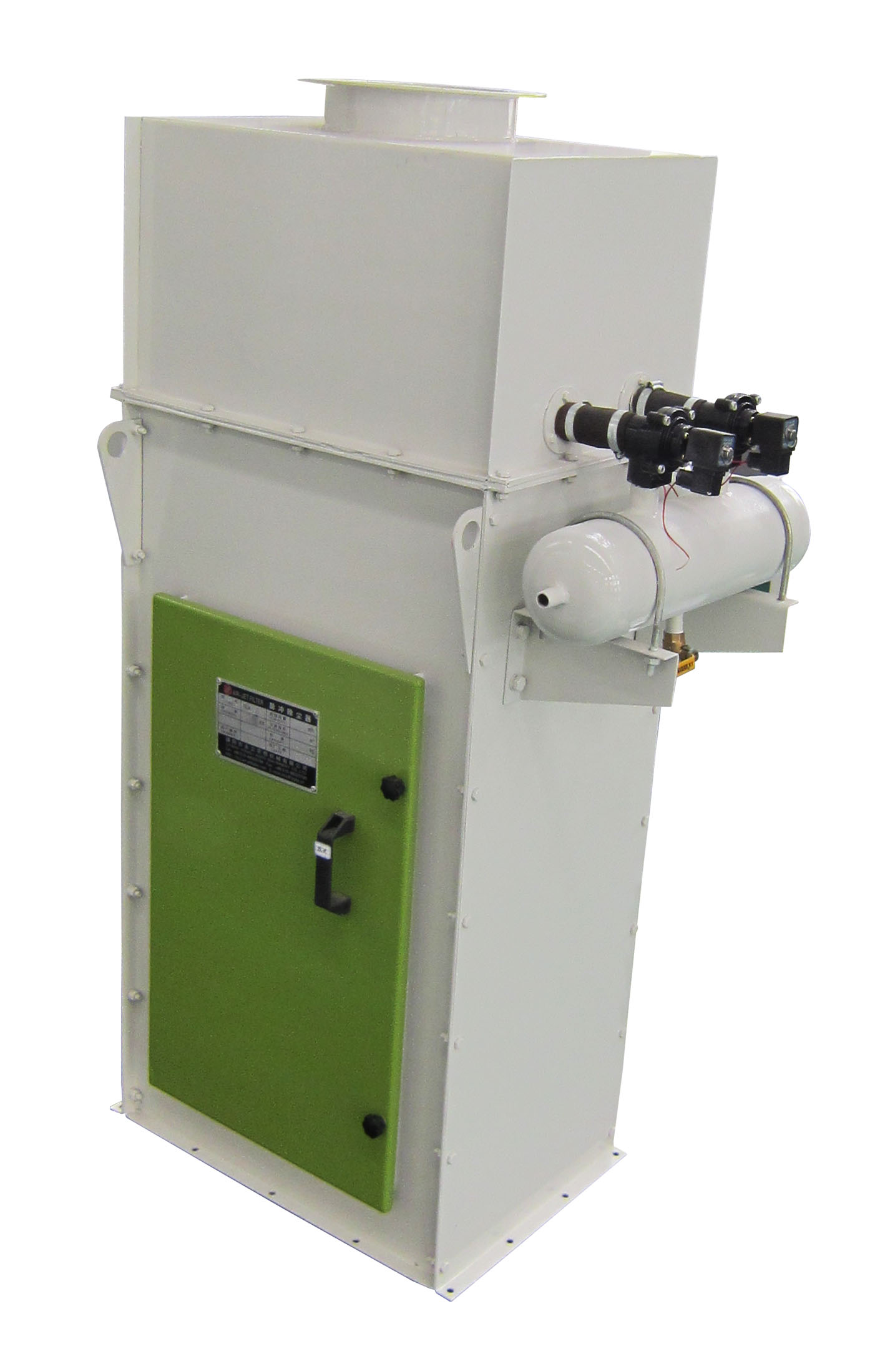 Square Pulse Filter – Yongli biomass pellet machine